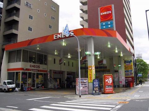 田中砿油株式会社 サングレース生玉SS