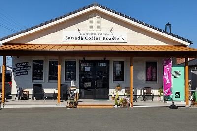 Sawada Coffee Roasters 外観